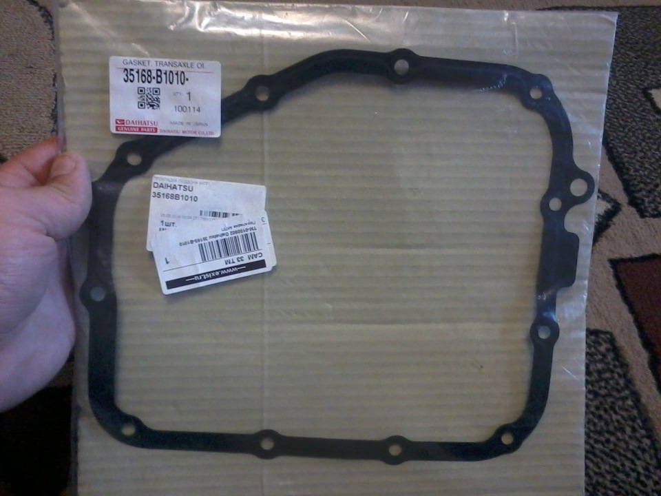 Установка пневмобаллонов AIR SPRING. ТО: Замена масла и фильтра АКПП ...