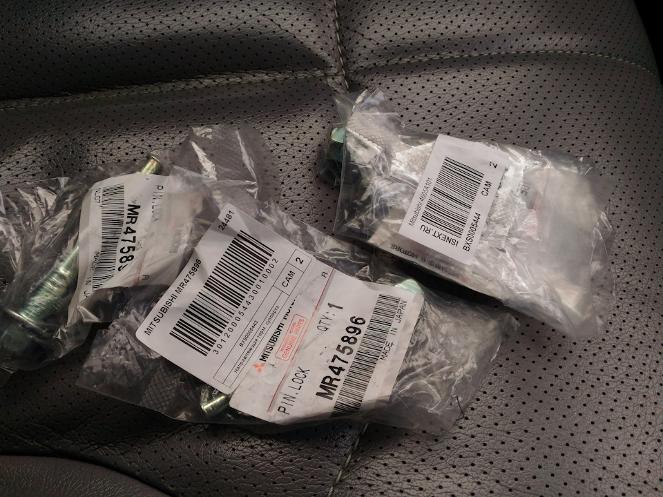 MR475896 Палец суппорта Mitsubishi | Запчасти на DRIVE2