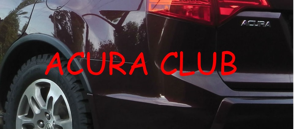 ACURA CLUB! — Acura MDX (2G), 3,7 л, 2007 года | другое | DRIVE2