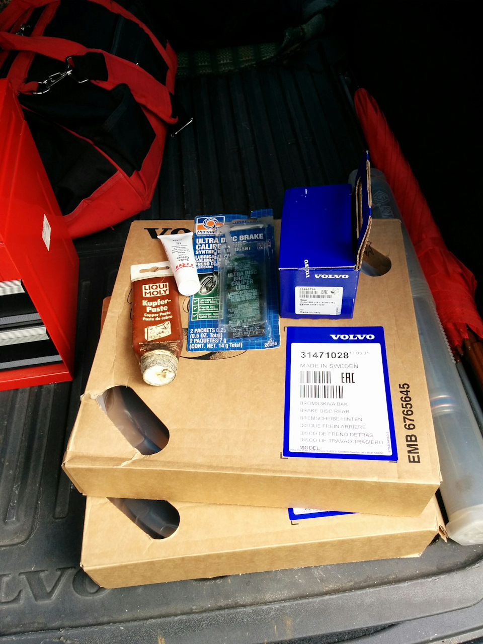 31445796 Комплект тормозных колодок. Задняя ось Volvo | Запчасти на DRIVE2