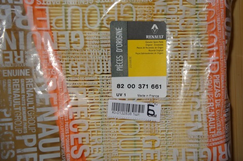 8200371661 Элемент фильтра возд RENAULT | Запчасти на DRIVE2