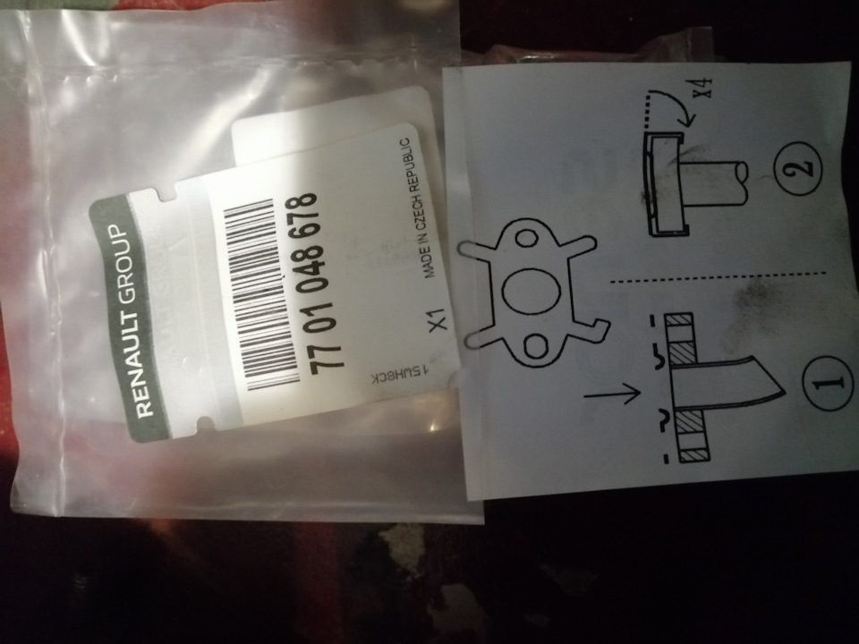 Запчасти при установки турбины. — Opel Vivaro (1G), 1,9 л., 2002 года ...