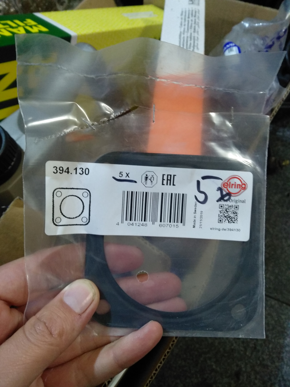 Чистка системы вентиляции картерных газов (ВКГ) Volvo XC90 и замена ...