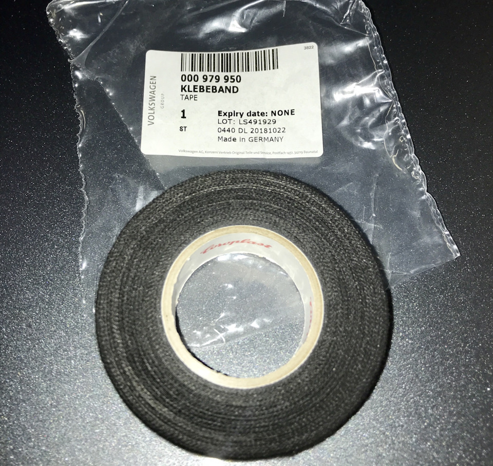 🕹 «DRIVE SELECT» [ADS] 🚗💨 Дооснащение с клубом «A4_B8 Russia» 👨🏻‍🔧 ...