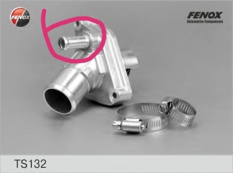TS132 Термостат FENOX | Запчасти на DRIVE2
