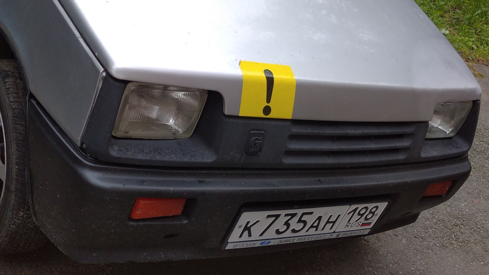 Каталог запчастей оковский — Lada Ока 11113, 0,7 л, 2005 года ...