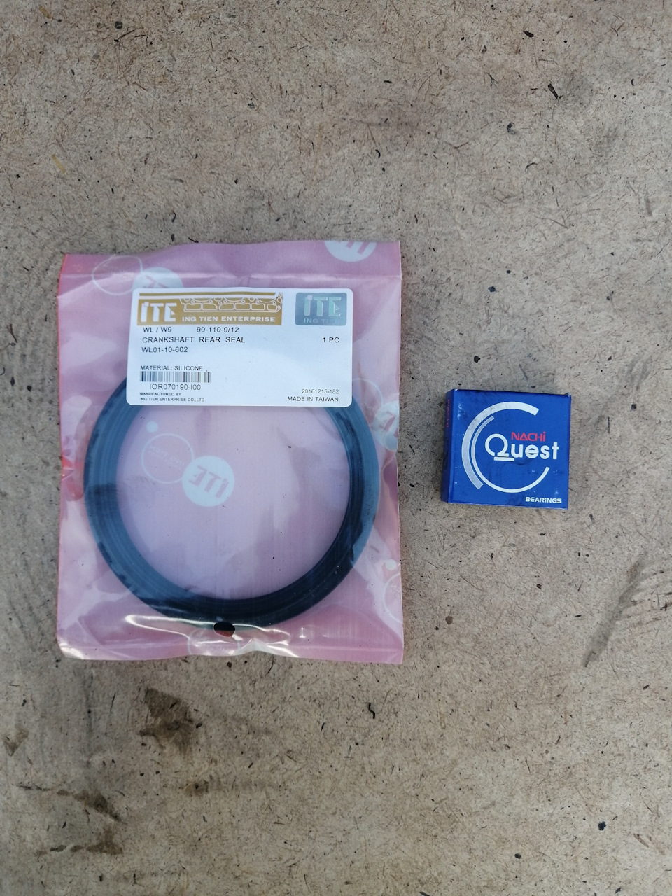 WL0110602 Сальник 60*76*7 TCL FMQ Mazda | Запчасти на DRIVE2