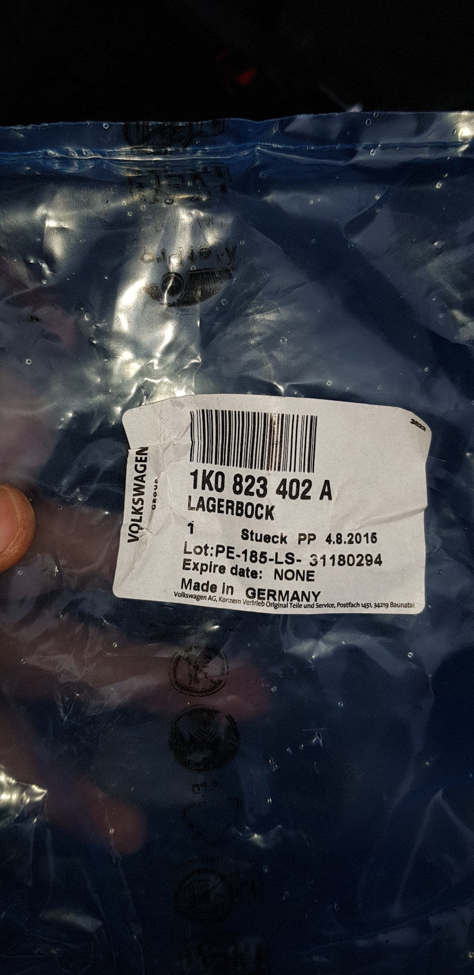 1K0823402A Кронштейн газового у VAG | Запчасти на DRIVE2