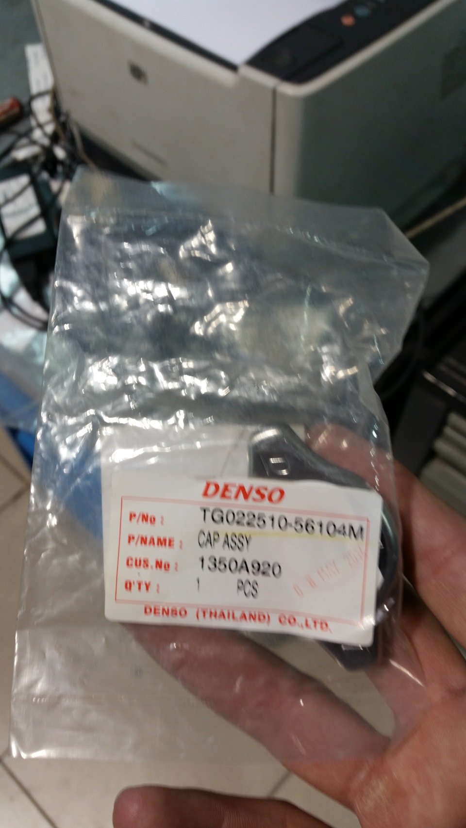 1350A920 Крышка радиатора Mitsubishi | Запчасти на DRIVE2