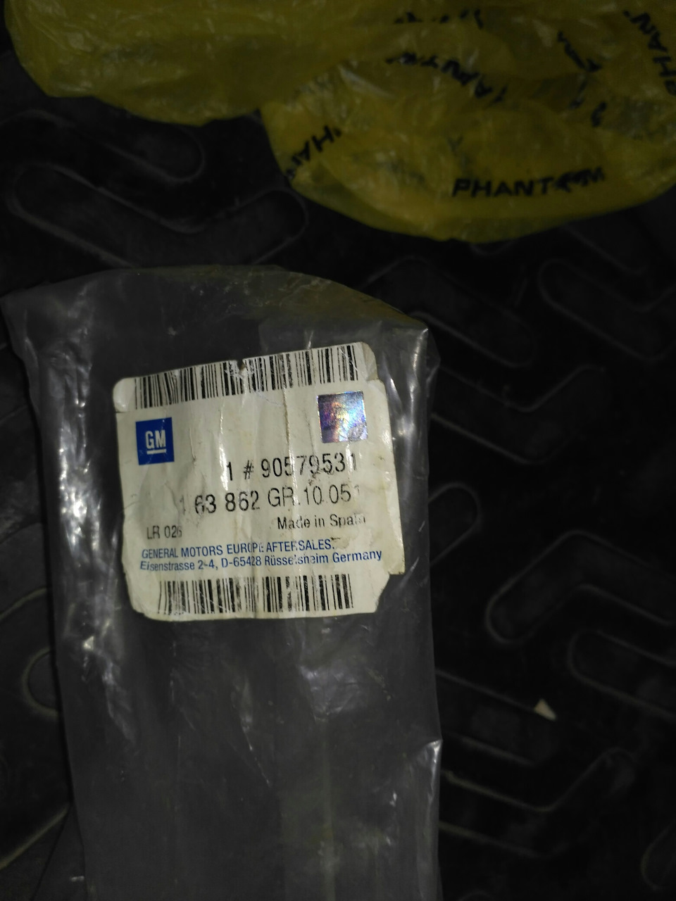 90579531 УПЛОТНИТЕЛЬ ВЕТРОВОГО СТЕКЛА GM | Запчасти на DRIVE2