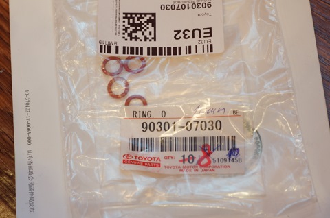 9030107030 Кольцо TOYOTA LEXUS | Запчасти на DRIVE2