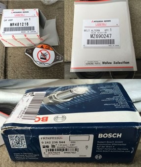 MR481216 Крышка радиатора Mitsubishi | Запчасти на DRIVE2