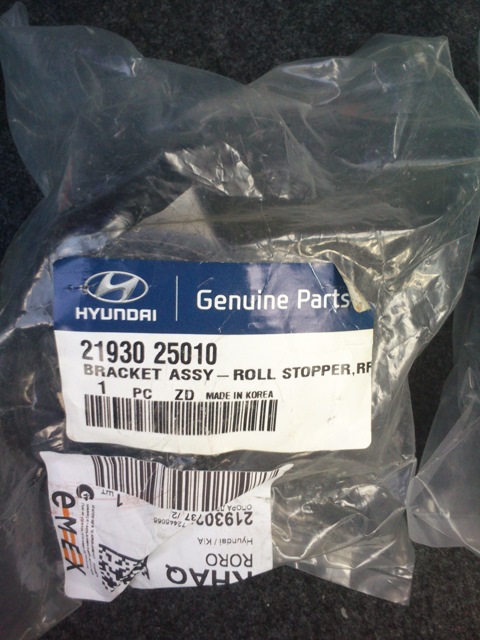 2193025010 Опора двигателя задняя KIA HYUNDAI | Запчасти на DRIVE2