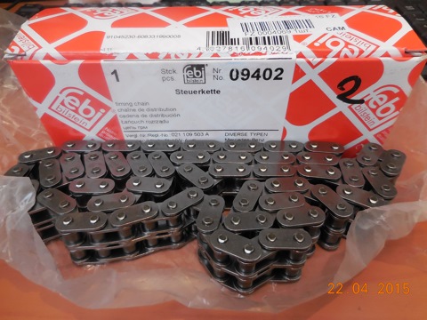 021109503A Цепь распредвала / FORD Galaxy, VW 2.8 VR6 91~ VAG ...