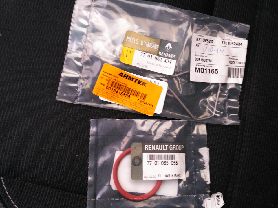 7701062434 Фиксатор патрубка турбокомпрессора (мет) RENAULT | Запчасти ...