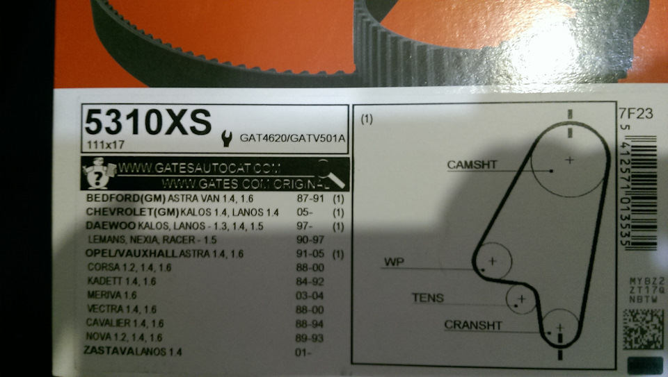 Запчасти для ГБЦ и ГРМ — Chevrolet Aveo Sedan (1G), 1,5 л, 2006 года ...