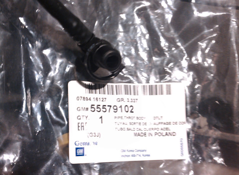 55579102 Трубка обогрева дроссельной заслонки GM | Запчасти на DRIVE2