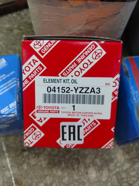 04152YZZA3 Фильтр масляный LEXUS RX/TOYOTA CAMRY 3.5 06- TOYOTA LEXUS ...