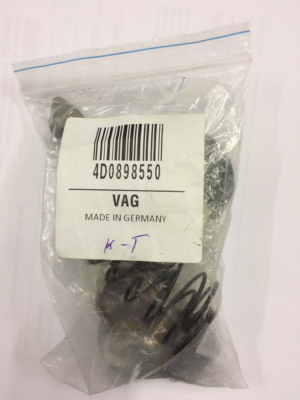 4D0898550 Замок капота Audi A VAG | Запчасти на DRIVE2