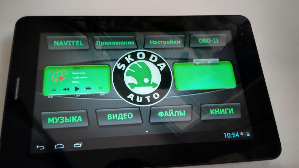 Проект: Андроид планшет на торпеду со всеми вкусняшками — Skoda Octavia ...