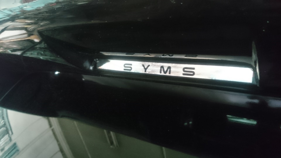 спойлер Syms — наконец то всё готово — Subaru Forester (SG), 2 л, 2003 ...