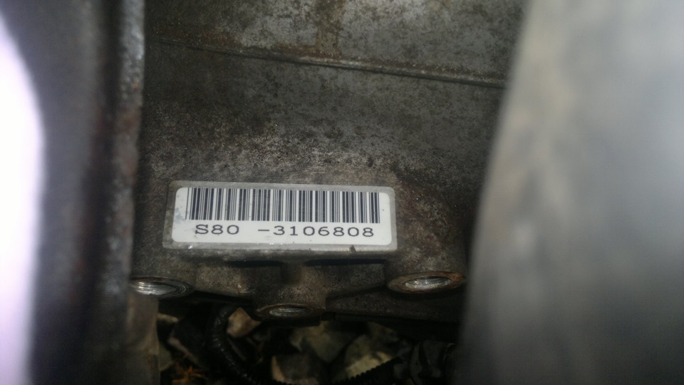 механика S80 spec98 — Honda Integra (DA5-DA9/DB1-DB2), 2 л, 1989 года ...