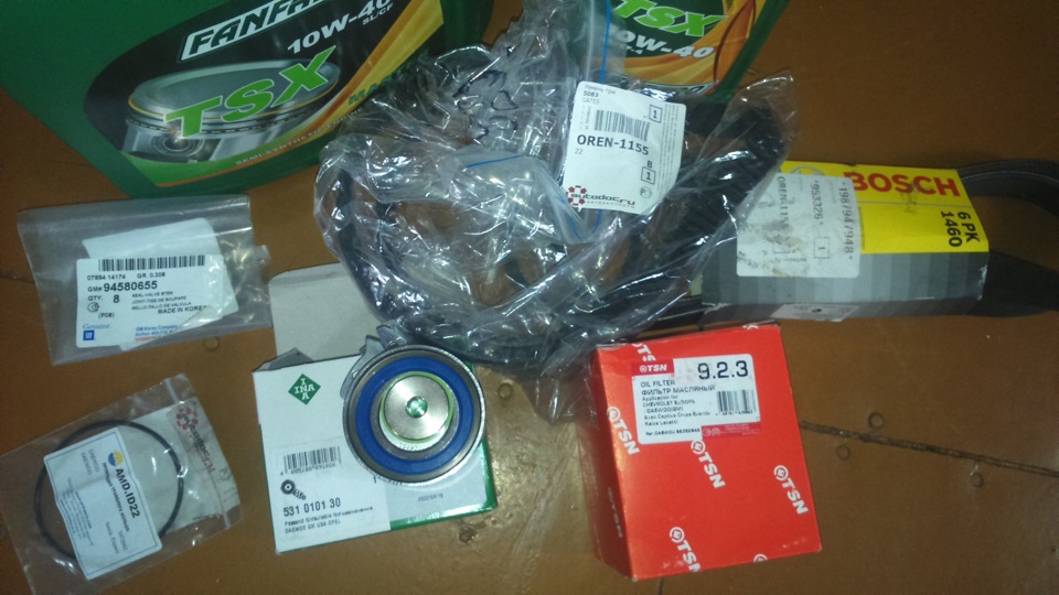 94580655 Колпачок маслосъёмный GM | Запчасти на DRIVE2