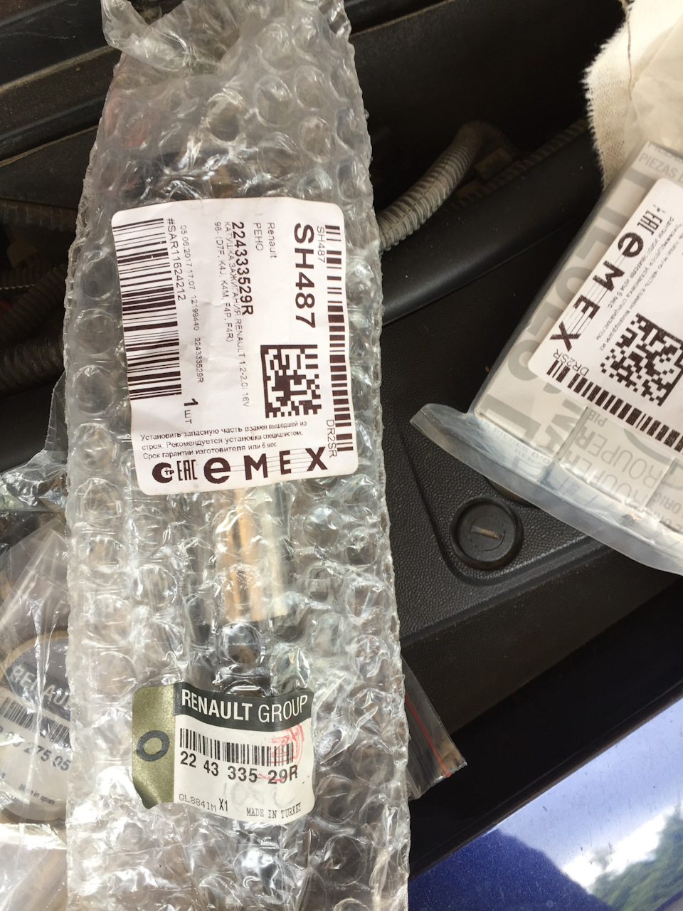 224333529R Катушка зажигания RENAULT | Запчасти на DRIVE2