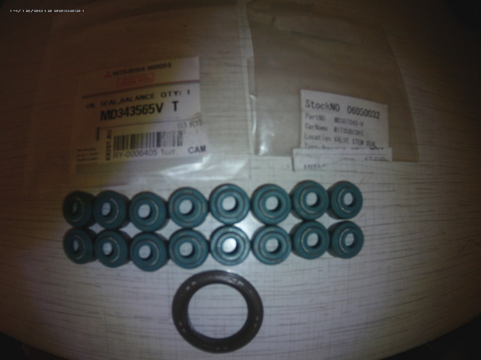 MD307343 Колпачок маслосъемный выпускной OEM Mitsubishi | Запчасти на ...