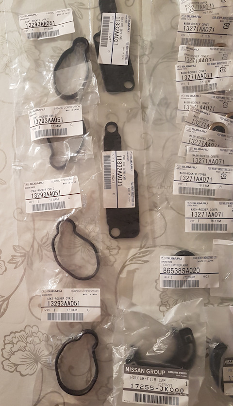 13271AA071 Кольцо уплотнительное болта крышки ГБЦ SUBARU | Запчасти на ...