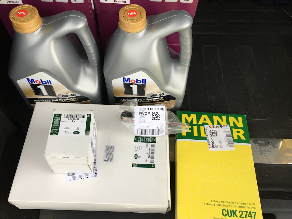 Верной дорогой идём! — Land Rover Range Rover Sport (1G), 4,2 л, 2008 ...