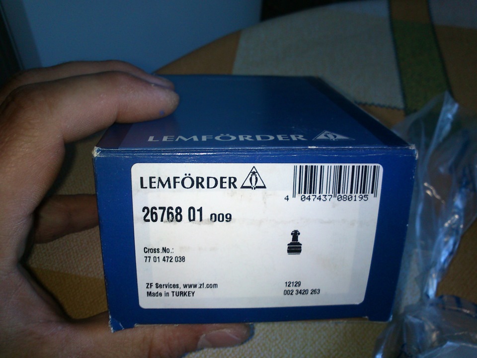 12129 Катушка зажигания INTERMOTOR | Запчасти на DRIVE2