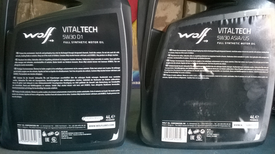 8302619 Моторное Масло VITALTECH 5W30 ASIA/US 4L WOLF | Запчасти на DRIVE2