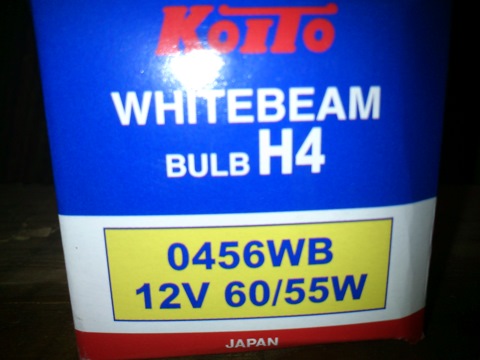0456WB H4 12V 60/55W (ярко белый) T16 Лампа головного света Koito KOITO ...