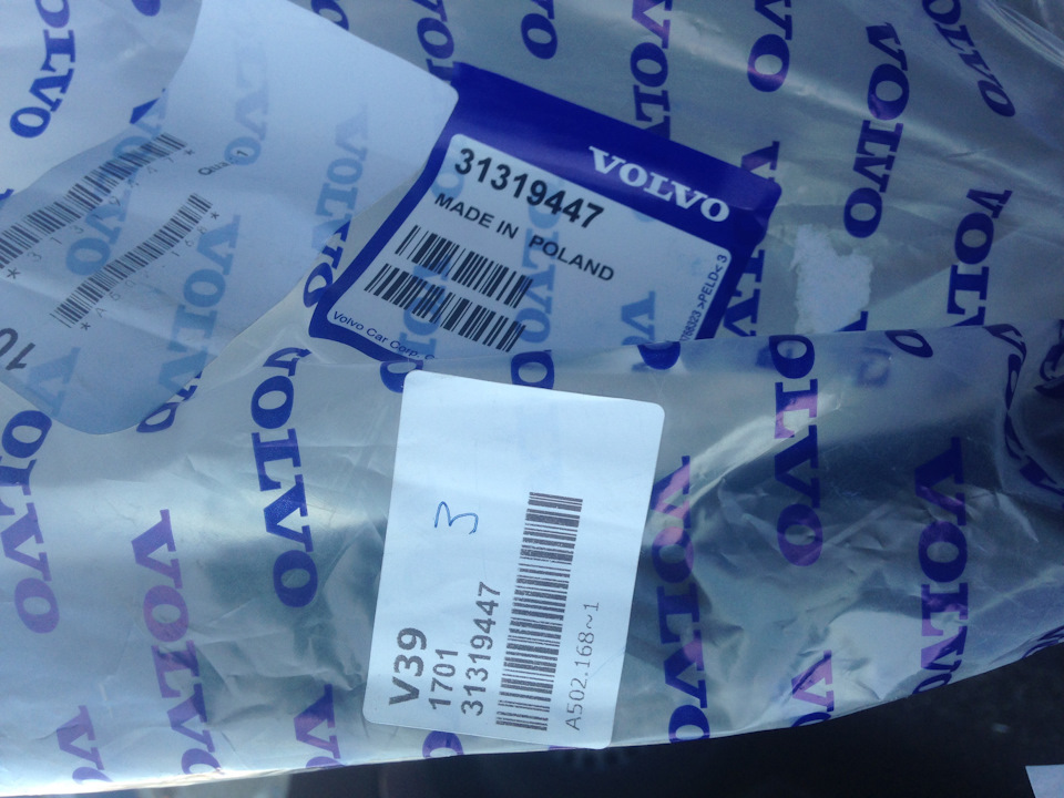 Замена патрубков охлаждения — Volvo XC90 (1G), 4,4 л, 2008 года ...