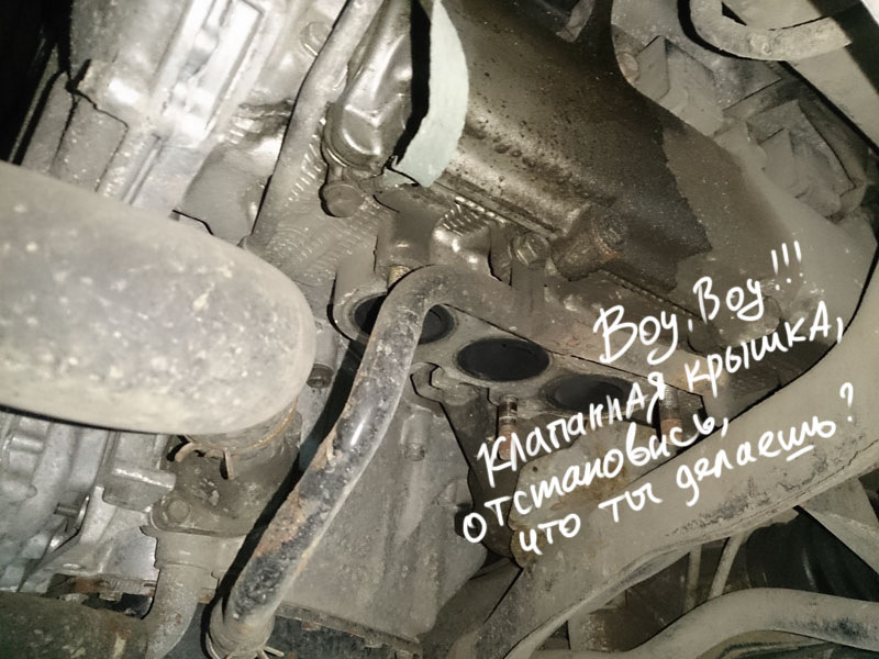 Прокладка клапанной крышки и свечные колодцы — Subaru Outback (BP), 3 л ...