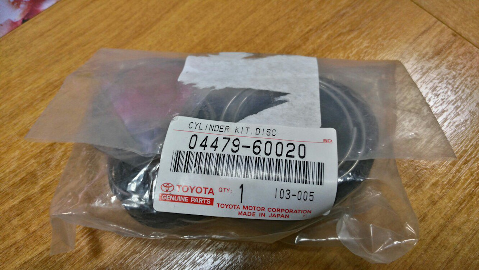 Ремонт суппортов — Toyota 4Runner II, 3 л, 1994 года | визит на сервис ...