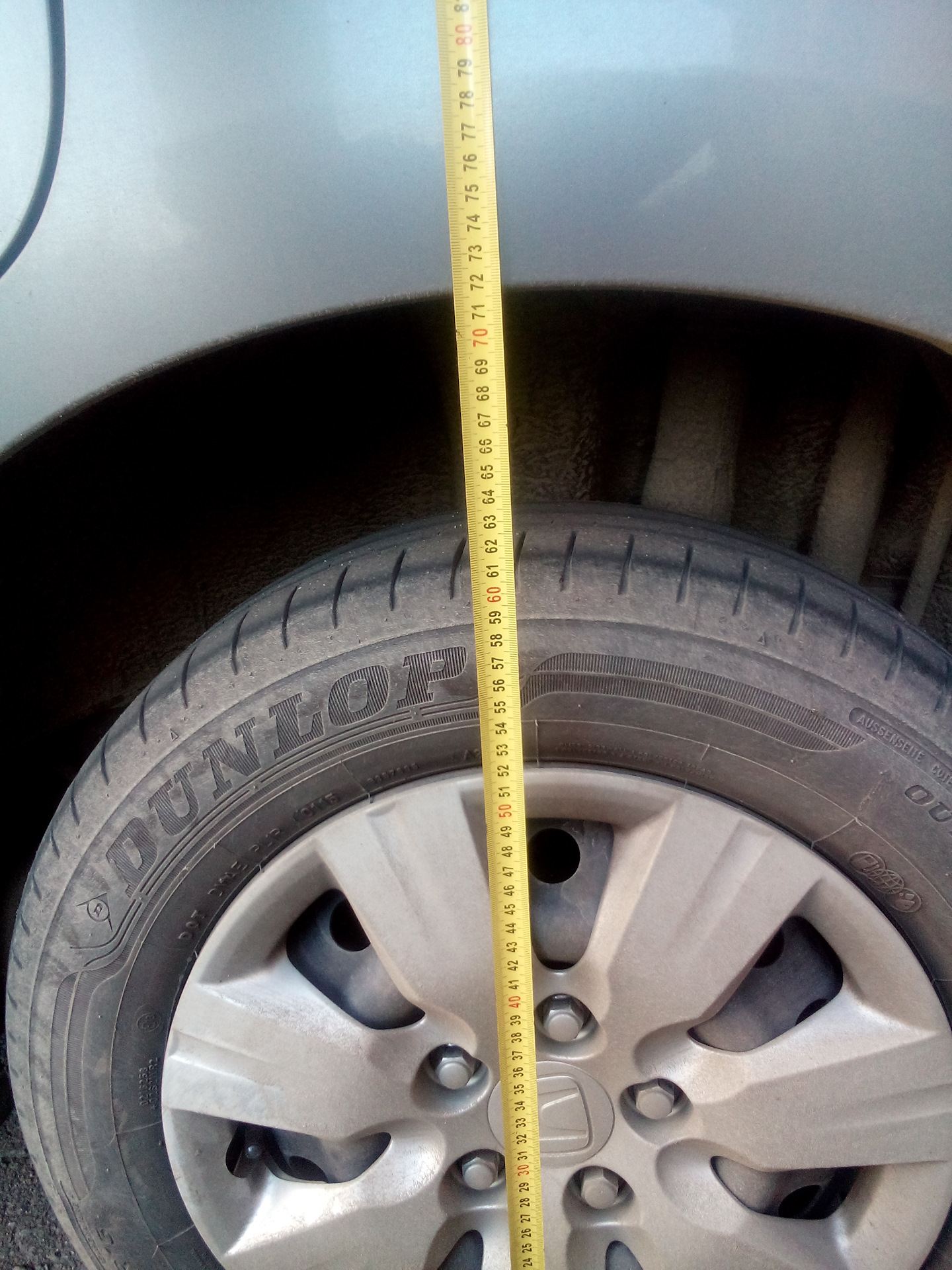 Завышение. — Honda Stepwgn (4G), 2 л, 2011 года | стайлинг | DRIVE2