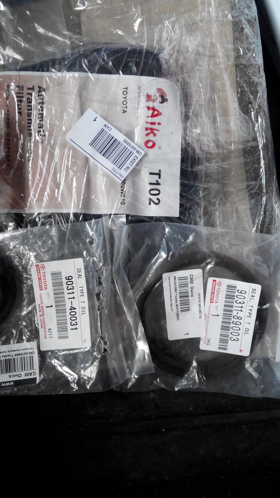 9031189003 САЛЬНИК ПРИВОДА 87.5X105.5X10 TOYOTA LEXUS | Запчасти на DRIVE2