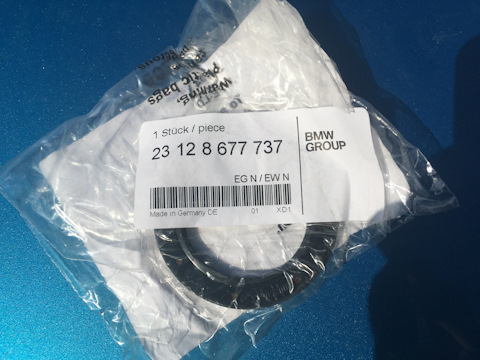 23128677737 Ремонтный комплект сальника BMW | Запчасти на DRIVE2
