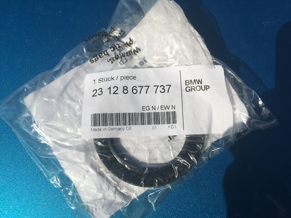 23128677737 Ремонтный комплект сальника BMW | Запчасти на DRIVE2