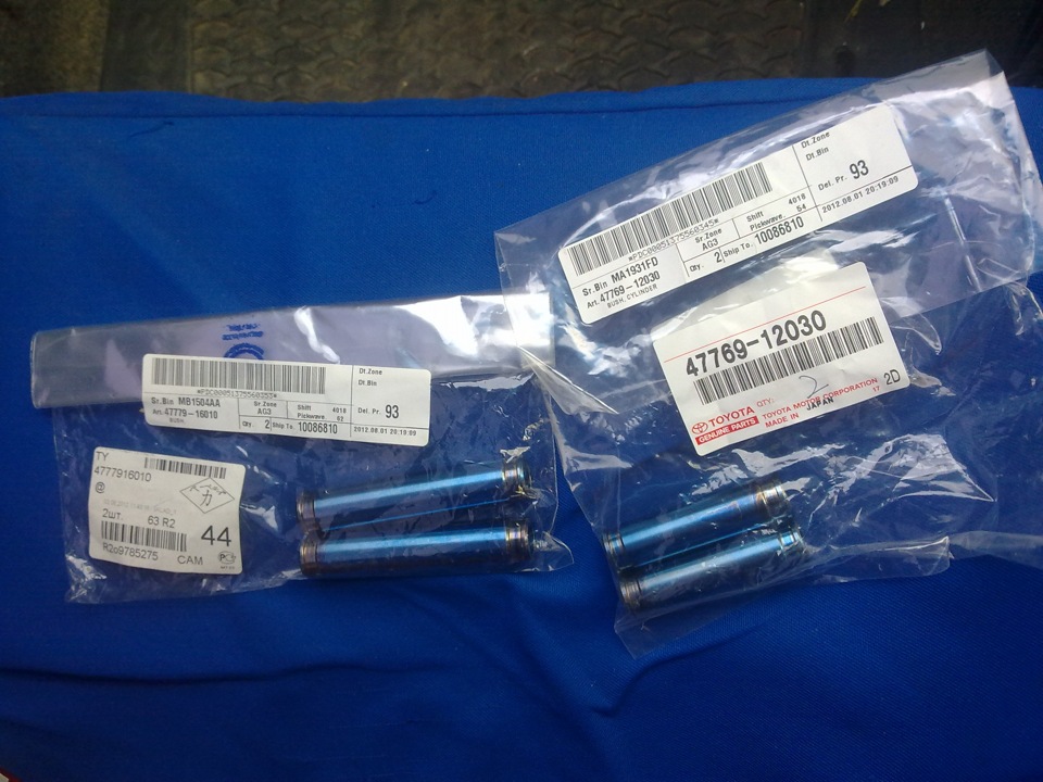 Сбор и текущий ремонт и фотки. — Toyota Sprinter Trueno (110), 1,6 л ...