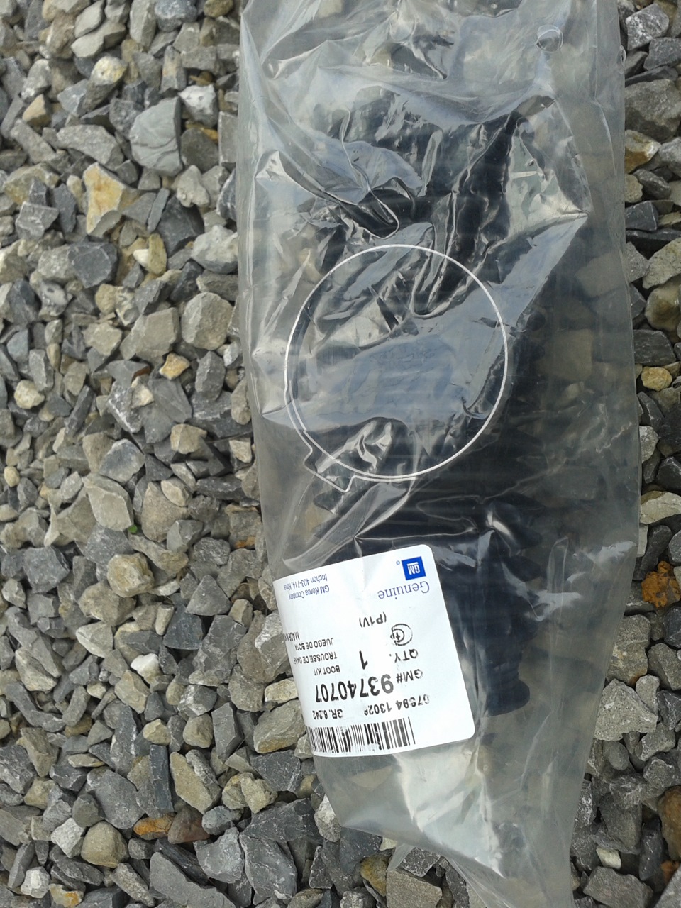 Вот и пришло время то подвески — Chevrolet Evanda, 2 л, 2006 года ...