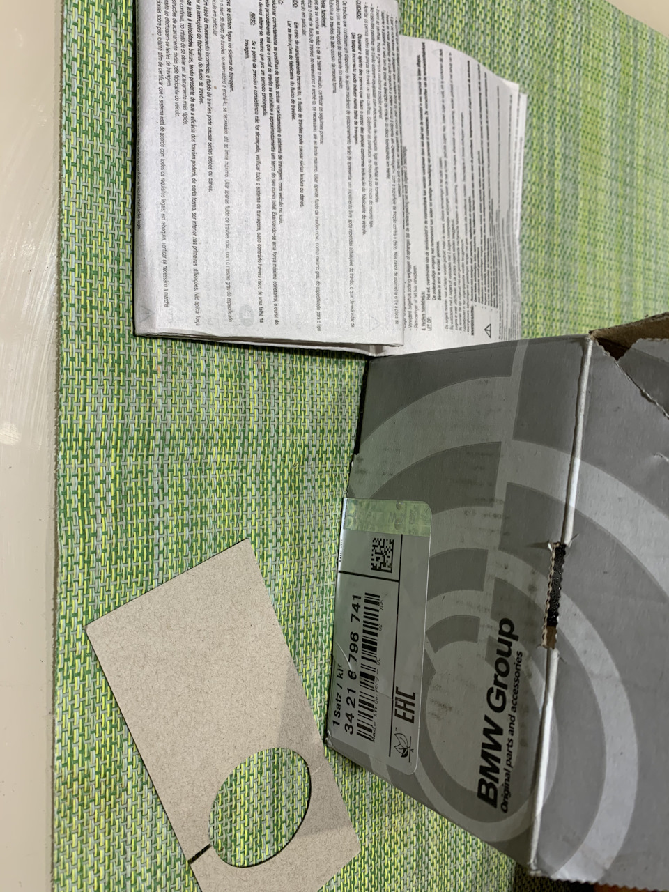 961312 TECHNOBRAKE | Запчасти на DRIVE2