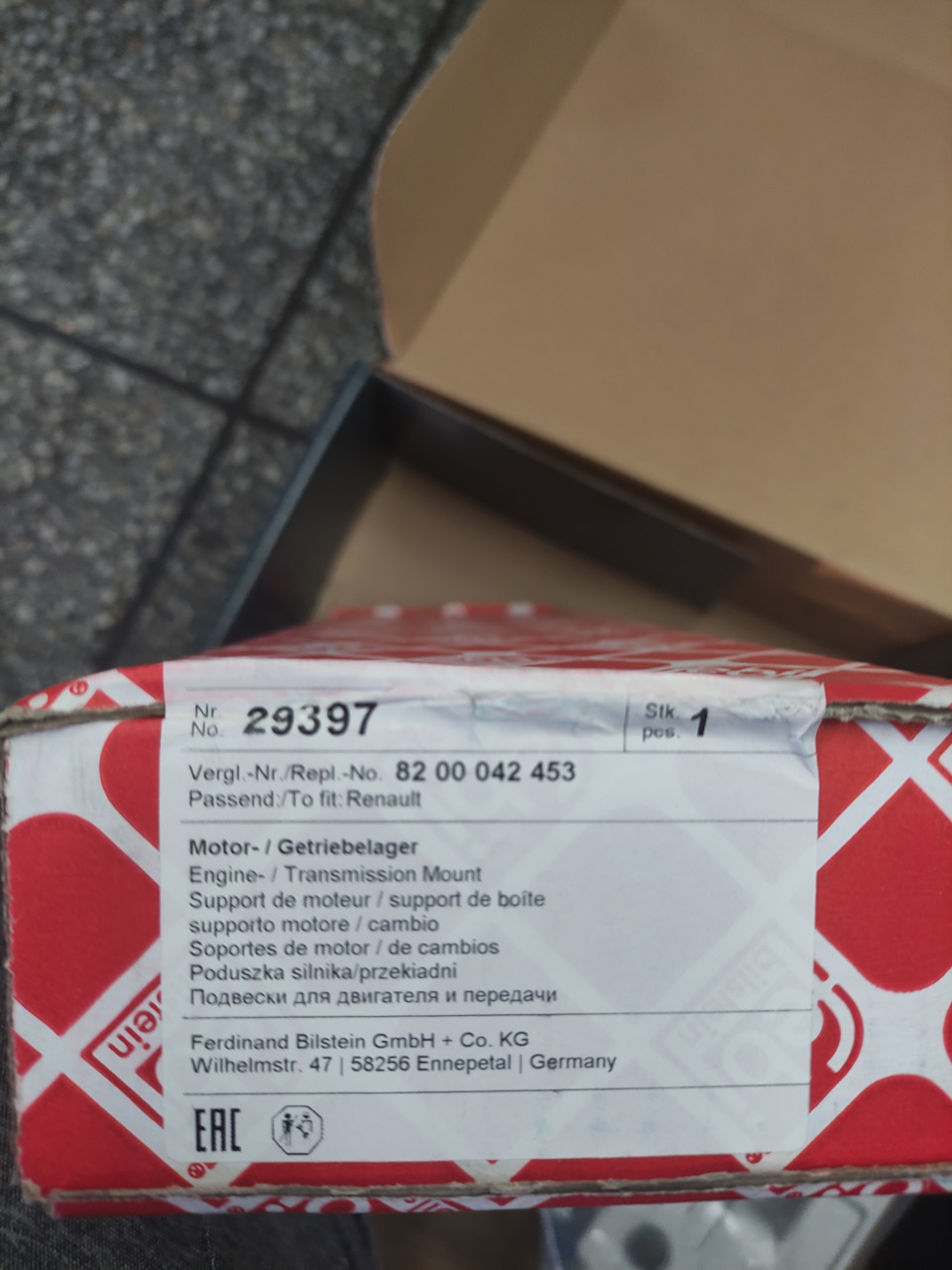 8200042453 Опора двигателя/кпп RENAULT | Запчасти на DRIVE2