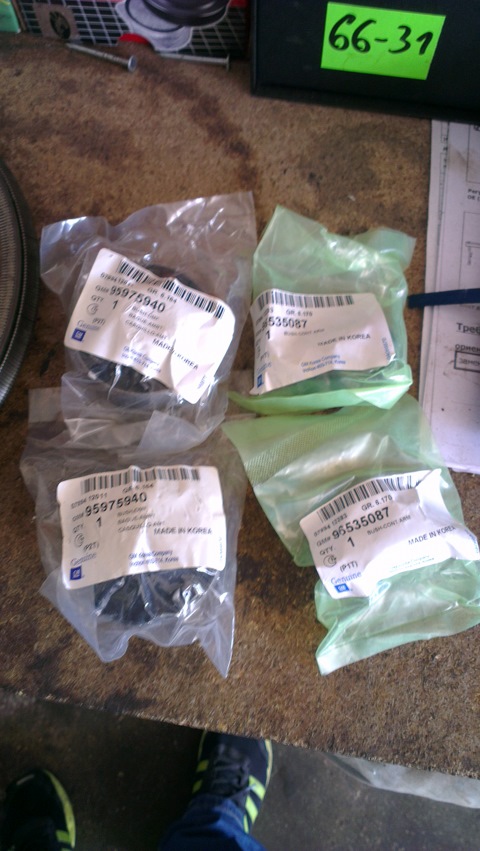 96535087 Сайлентблок рычага передней подвески, передний / Chevrolet ...