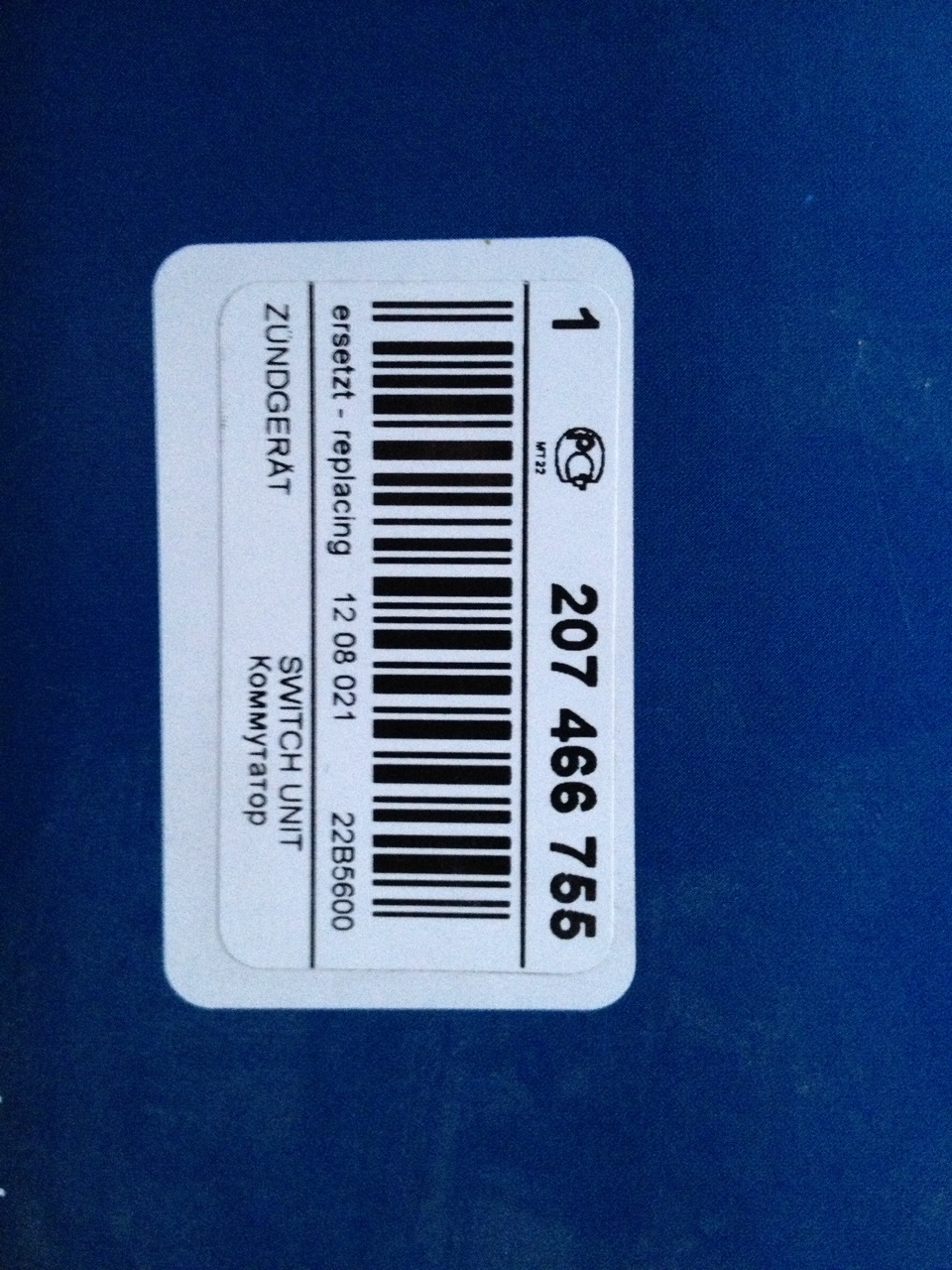 1208021 Катушка зажигания 48004 Opel | Запчасти на DRIVE2