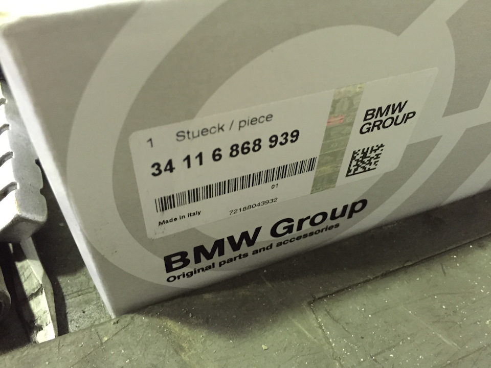 Замена передних тормозных дисков (47900км) — BMW X5 (E70), 3 л, 2011 ...