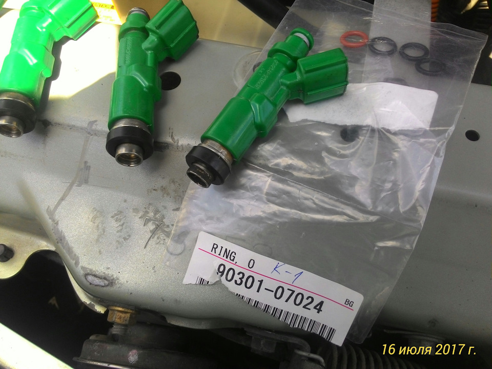 9030107024 КОЛЬЦО УПЛОТНИТЕЛЬНОЕ ТОПЛИВНОЙ ФОРСУНКИ (7.8х1.9) TOYOTA ...