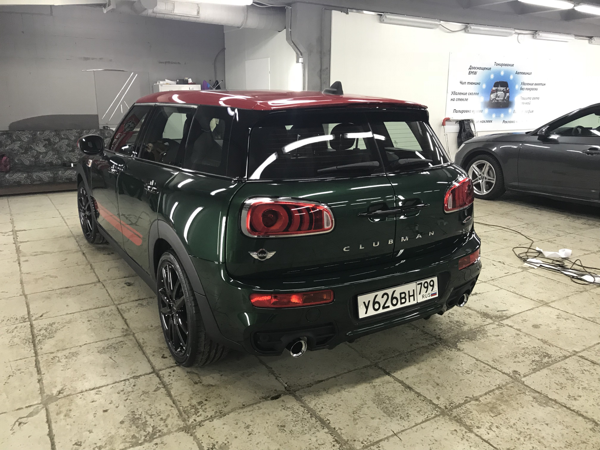 1. Банальные и классические. — MINI Clubman S John Cooper Works (R55 ...